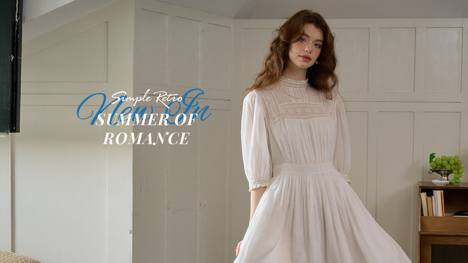 日常復古 – Simple Retro TW