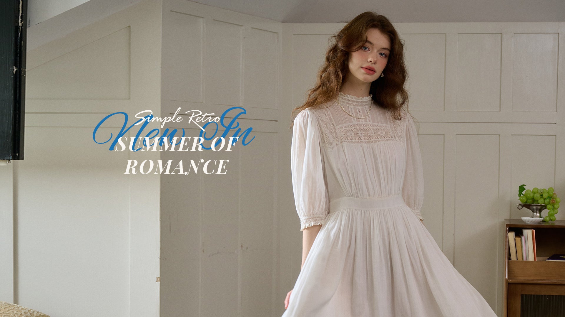 日常復古 – Simple Retro TW